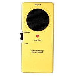 Ds1110i Bosch Glass Break Tester - Worldeyecam > BOSCH > Worldeyecam, INC